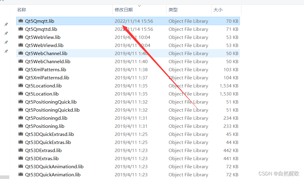 【QT配置第三方MQTT协议】_qt连接mqtt服务器-CSDN博客