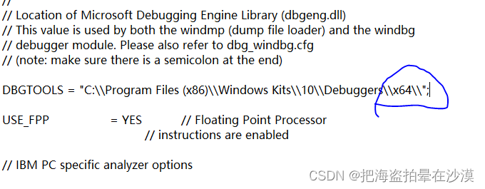 关于win10 ida7.5 无法调试Debugger_ida没有调试选项-CSDN博客