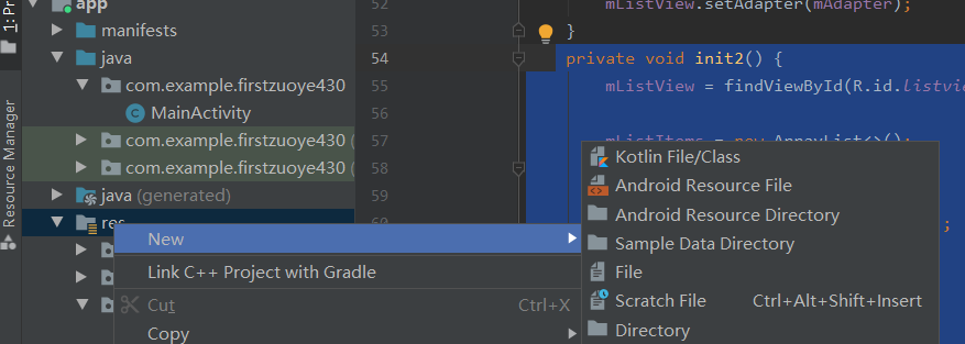 【Android Studio学习】11.menu选项菜单，spinner下拉框，以及ListView的合作_android menuspinner-CSDN博客