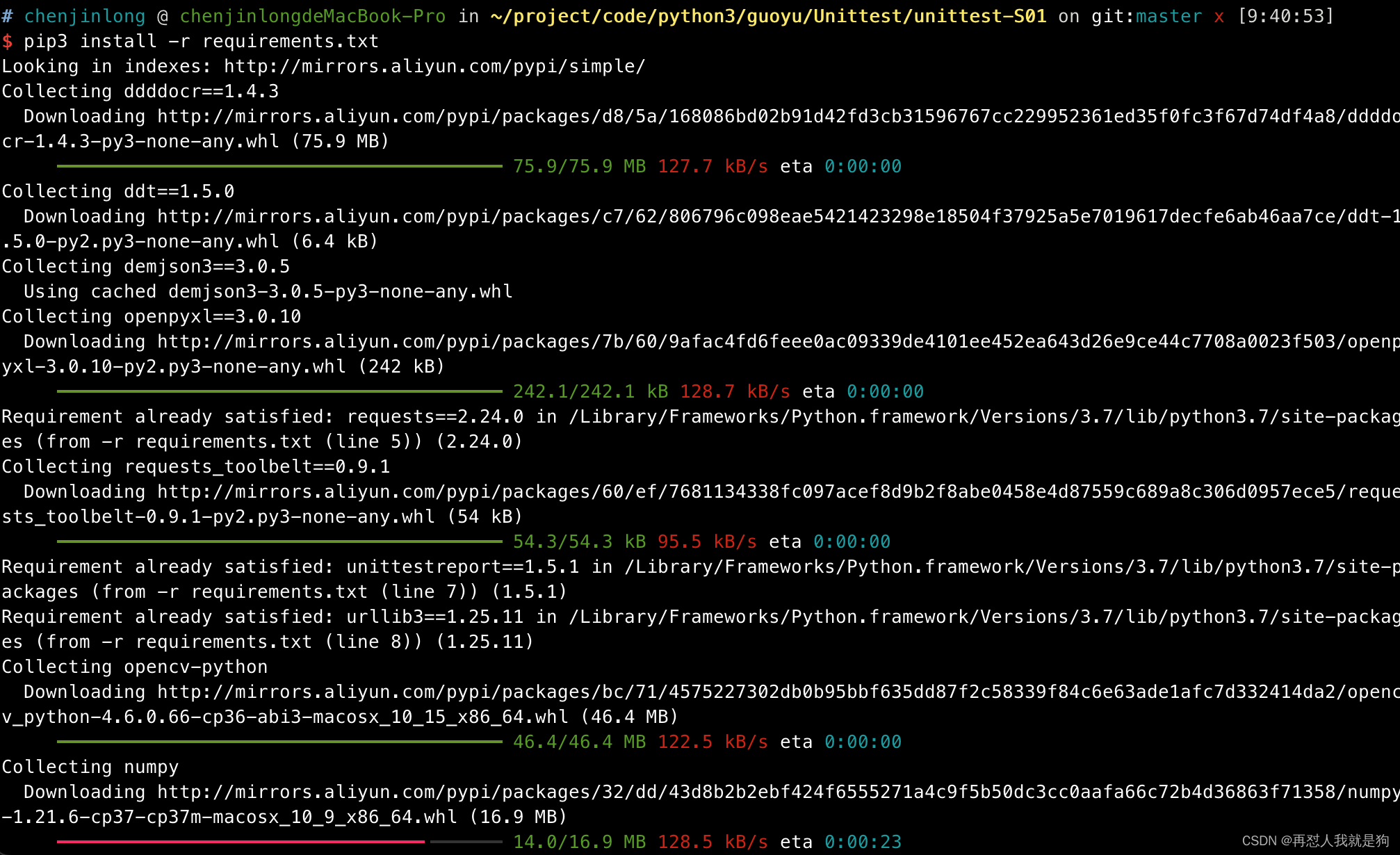 Python导出依赖包 Csdn博客