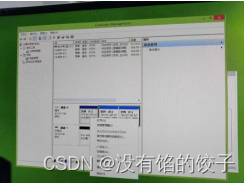 GHOST安装系统的过程_ghost安装系统步骤-CSDN博客