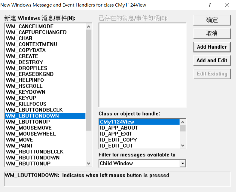 计算机图形学-二维图形的裁剪_cp2类型和cpoint类型-CSDN博客