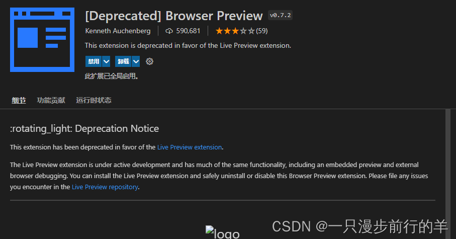 Vscode——内置浏览器vscode内置浏览器 Csdn博客 