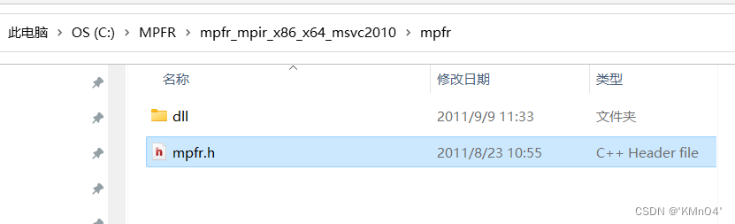 Visual Studio 2022 C++配置MPFR大数库_mpfr库-CSDN博客