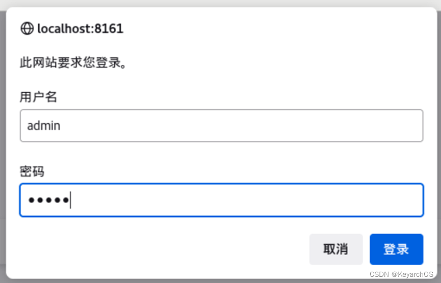 在keyarchoskos系统上部署activemq全过程图解kos系统原始账户密码 Csdn博客
