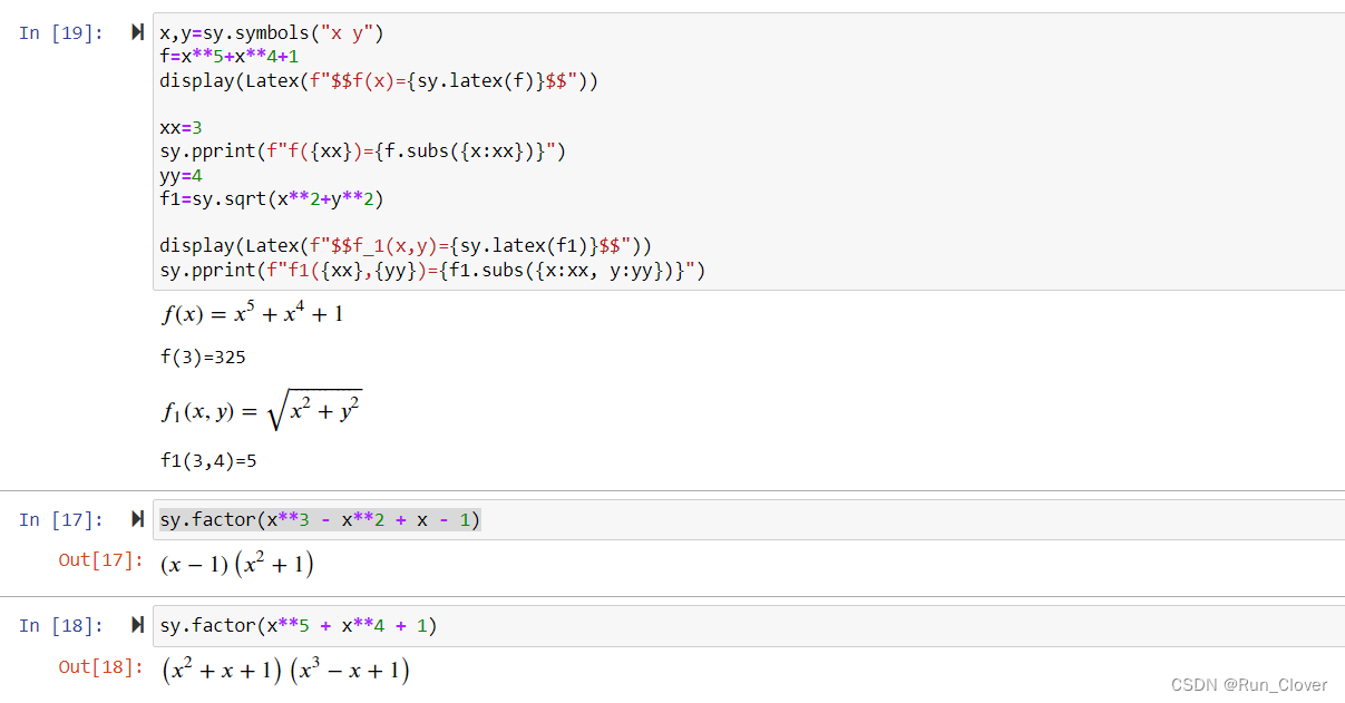 python sympy库实现代数符号运算及表达式推导_python代数运算库-CSDN博客