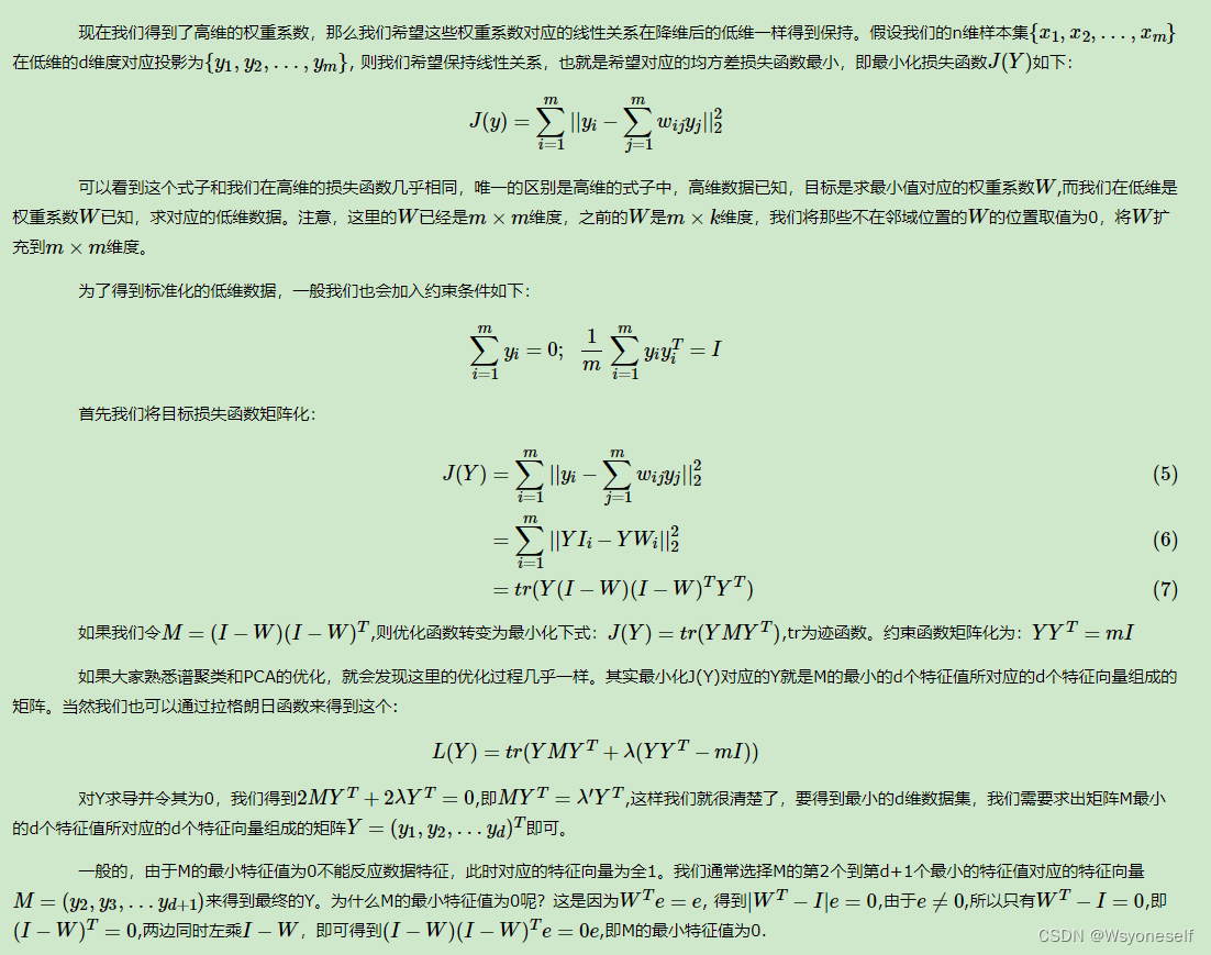 局部线性嵌入lle算法 学习笔记lleww Csdn博客