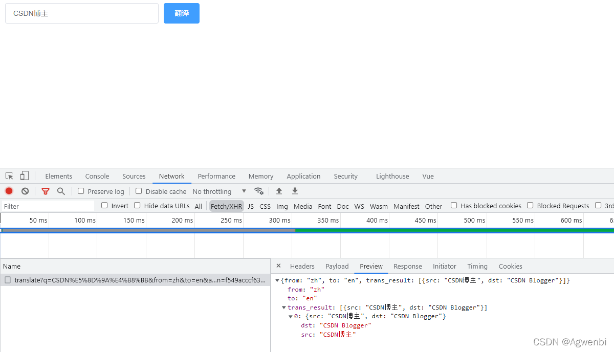 Vue实现中英文切换功能vue Translation Csdn博客