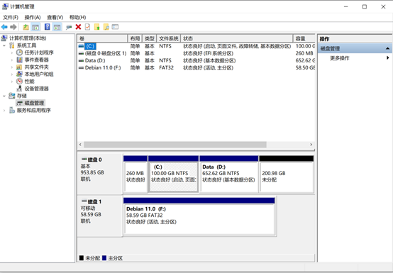 Win10系统下安装Debian11教程_windows中运行debian mips版本-CSDN博客