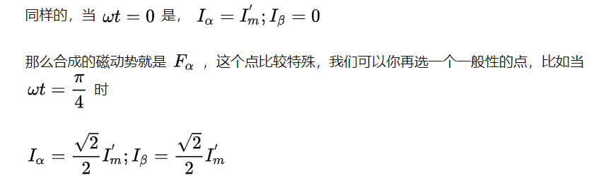 浅谈PMSM电机控制之Clark变换（详细推导及MATLAB仿真）_clark变换的意义-CSDN博客