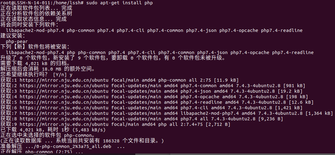 再战zabbix之ubuntu20.04LTS安装配置Zabbix6.0 LTS_ubuntu 20.04 lts 安装 zabbix 6.0lts-CSDN博客