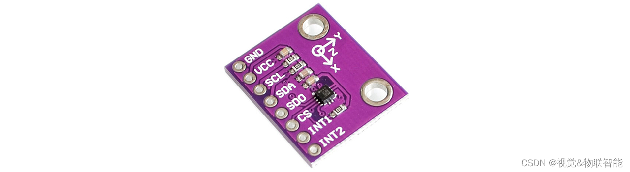 Esp8266 Arduino编程实例 Lis2dh 三轴线性加速度计驱动 Csdn博客