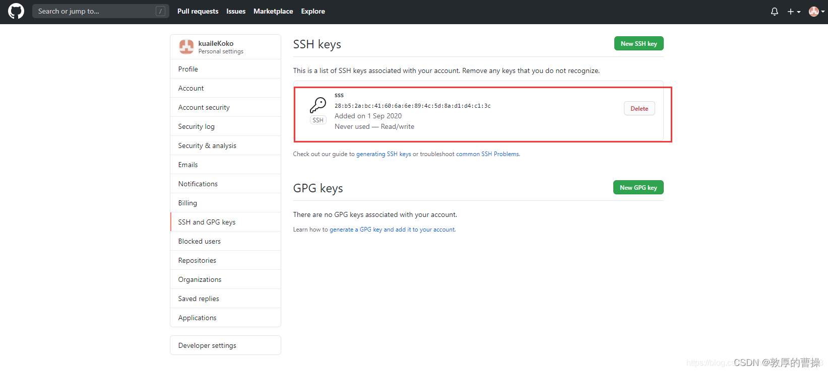 【Vue】在新电脑部署Vue项目时，遇到的常见错误解决方法_npm err! code enoent npm err! syscall spawn git np-CSDN博客