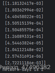 Python实现手写数字识别（小白入门）_csv格式的mnist数据集手写数字识别项目资源文件-CSDN博客