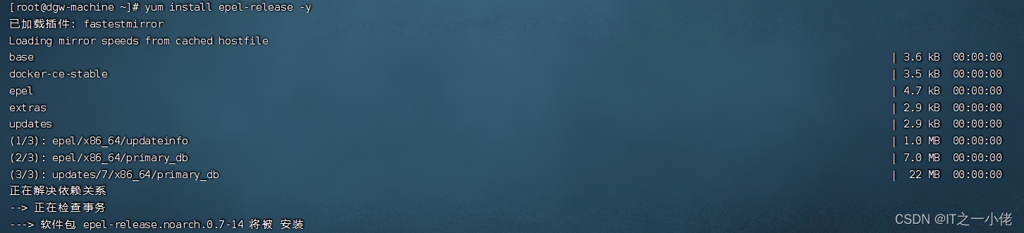 shell命令jq用法详解_shell jq-CSDN博客