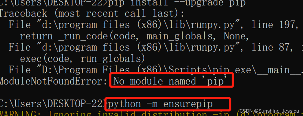 Pip No Module Named Common