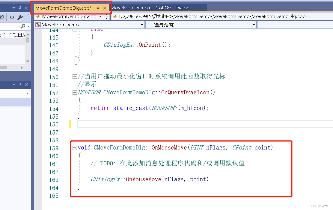 MFC学习记录004——VS2019拖动没有标题栏的窗体(初学者详细步骤)_mfc 对话框 不显示标题栏图标-CSDN博客