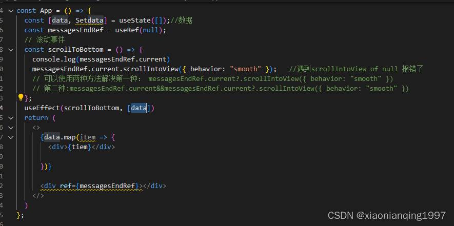React 函数组件滚动监听滚动底部react监听滚动条位置 Csdn博客