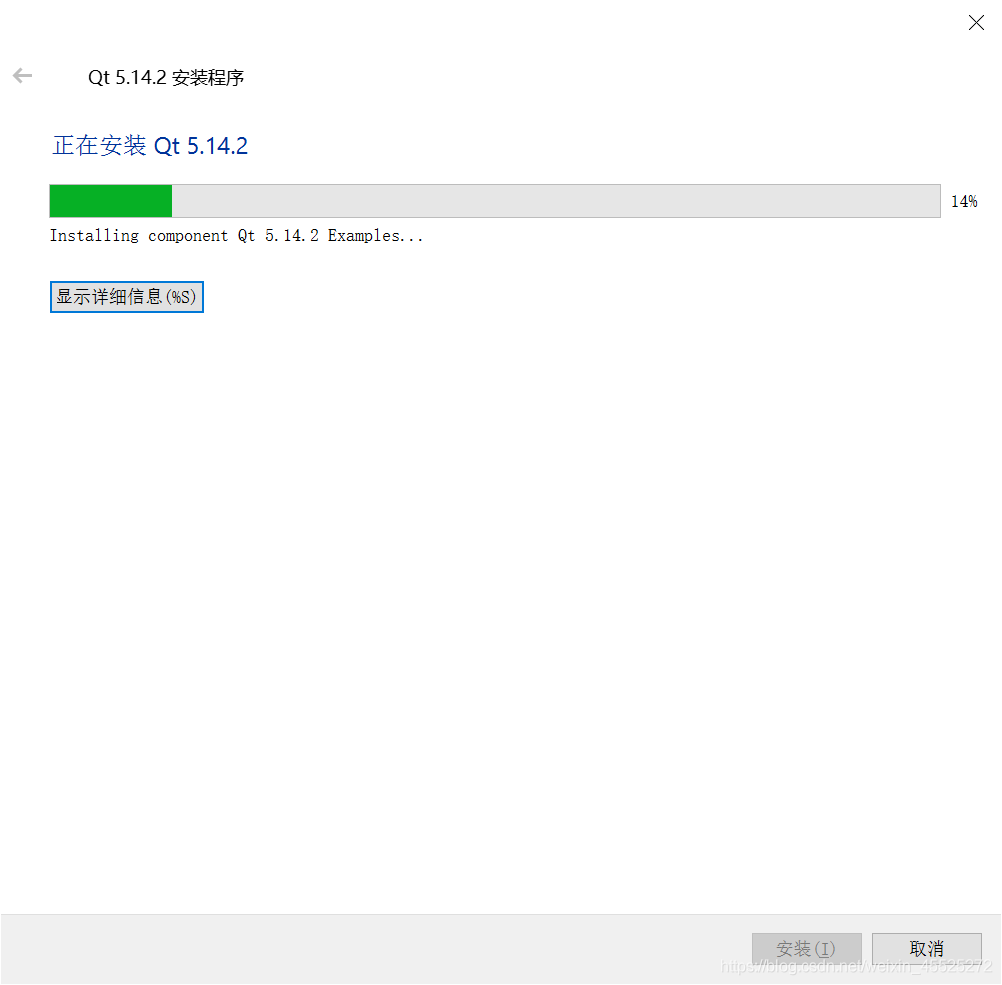 E1696 无法打开 源 文件 “QString“_无法打开源文件qstring-CSDN博客