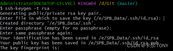 Git Github操作笔记github做笔记 Csdn博客