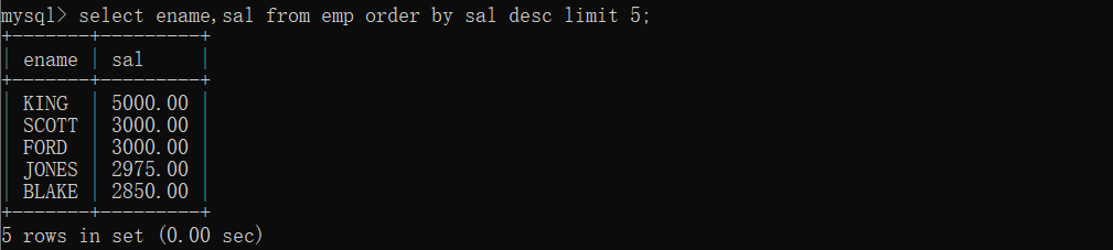 【MySQL】34道SQL综合练习详解(员工表、部门表、工资等级表)_练习sql的数据表-CSDN博客