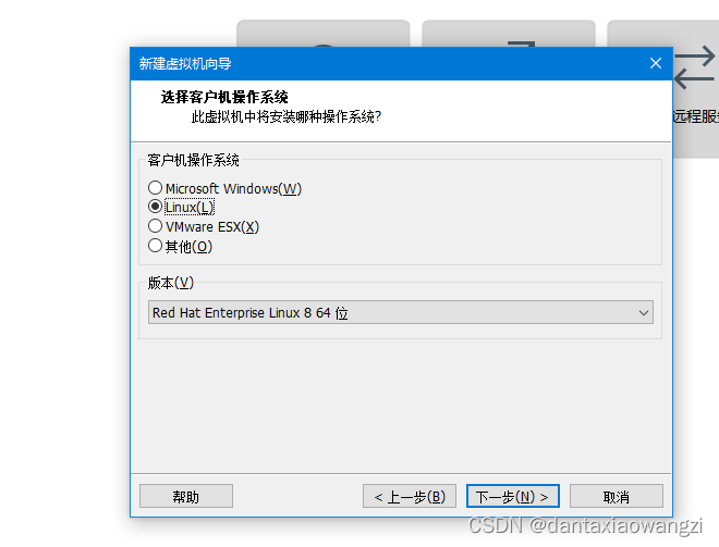在vmware上创建虚拟机并安装linux操作系统利用vmware工具创建磁盘大小为30g的linux操作系统。 Csdn博客
