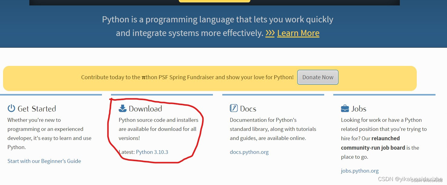 Python环境搭建 Csdn博客