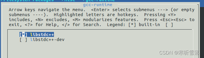 ZYNQ axi_uartlitle IP核扩展232或者422_axi_uartlite 为啥一次只能接收16字节-CSDN博客