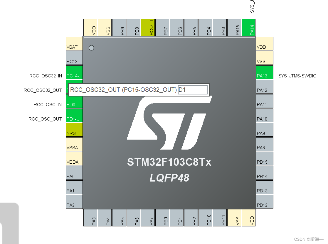 Stm32cubemx定时器控制led闪烁基于stm32cube的通用定时器点灯 Csdn博客