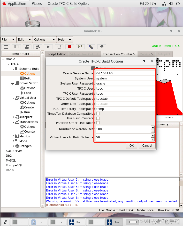 使用HammerDB对oracle数据库进行压测（附详细图文）_hammer测试 linux oracle-CSDN博客