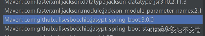 Springboot Jasypt 高版本变化及使用（二）jasypt Spring Boot Starter 版本 Csdn博客