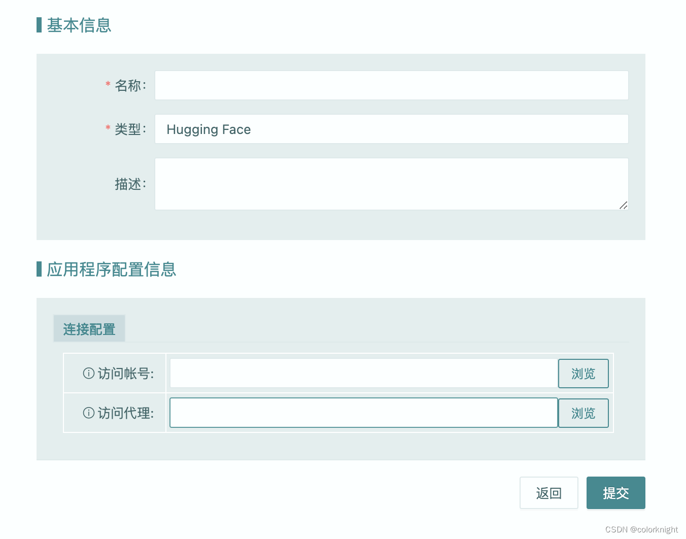 Hugging “Hugging Face“_huggingface 418-CSDN博客