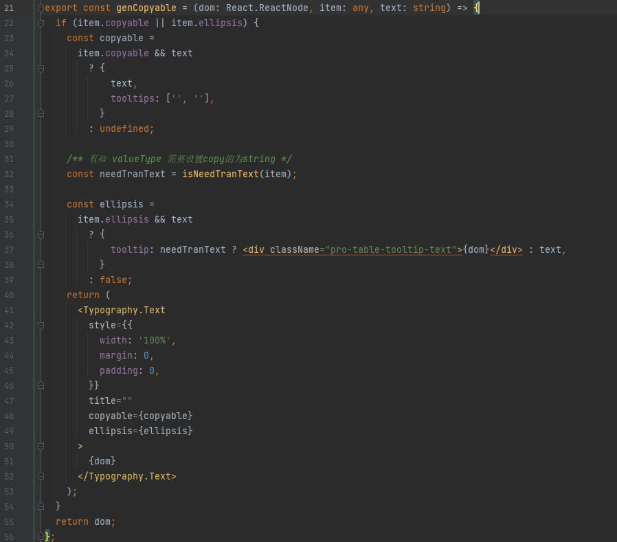 AntDesignPro: 在ProTable Columns中自定义Copy的内容_protable的copyable-CSDN博客