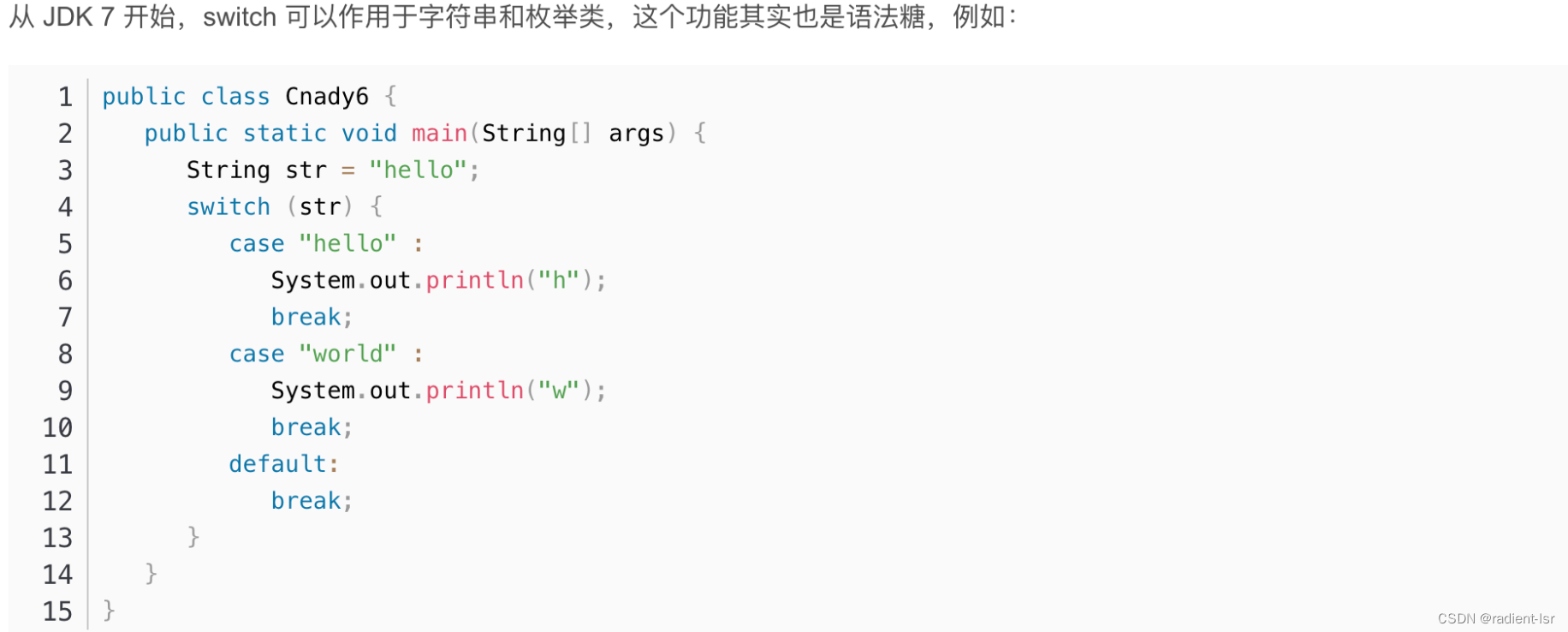 JVM --- 语法糖-CSDN博客