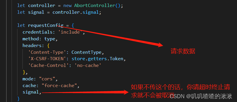 Fetch 请求的二次封装!!!fetch的二次封装 Csdn博客