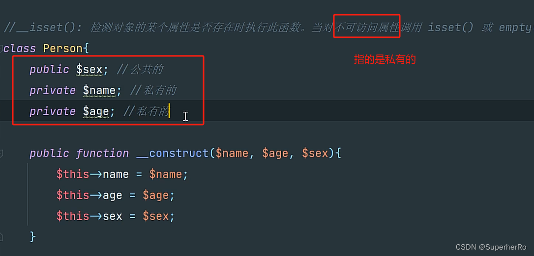 Web攻防 Php反序列化andpop链构造and魔术方法流程and漏洞触发条件and属性修改php反序列化 Pop链构造 魔术方法流程 漏洞触发条件 属性