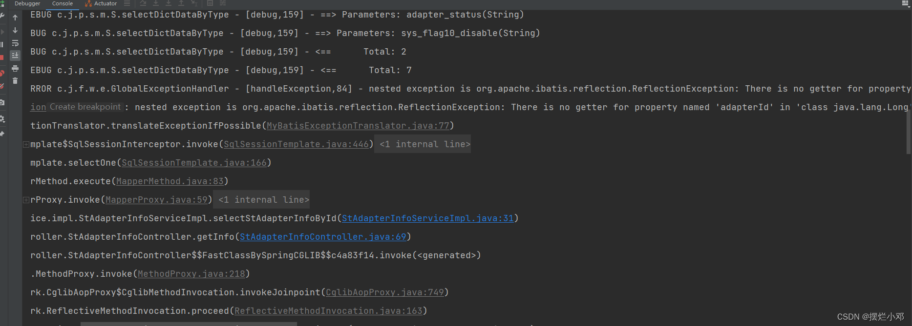 解决【springboot+mybits】There is no getter for property named ‘adapterId‘ in ‘class java.lang.Long ...