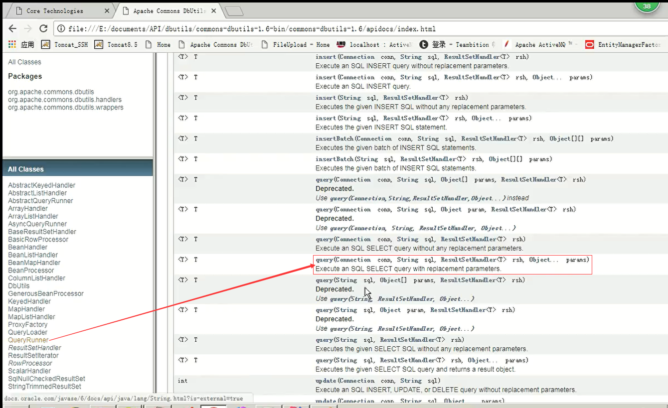 Spring-学习笔记09【JdbcTemplate的基本使用】_org.springframework.jdbc.core.jdbctemplate-CSDN博客