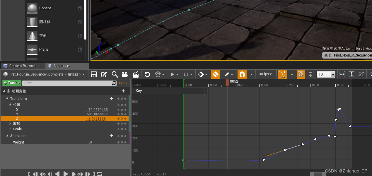 UE4 Sequence添加基础动画效果 （02-切换动作）_ue4按键控制切换动画-CSDN博客
