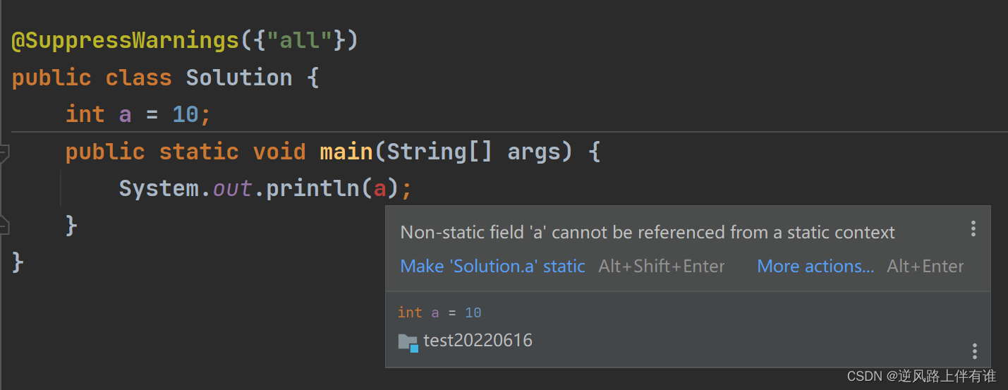 Java Static关键字 Csdn博客