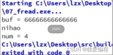 标准IO及缓存_fwrite 缓冲区大小_独爱编程的博客-CSDN博客