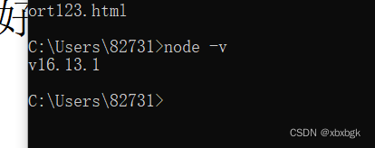 第十五天（下）安装newman与jenkins使用_jenkins部署newman-CSDN博客