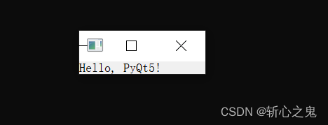 PyQt5的QtWidgets模块介绍_pyqt5.qtwidgets-CSDN博客