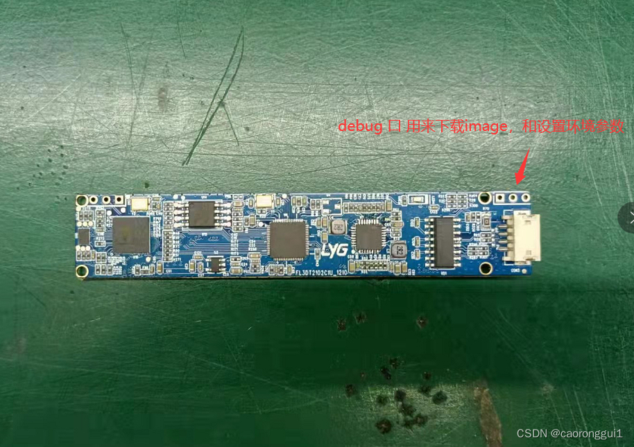 关于DFU 烧录更新image_sudo dfu-util-CSDN博客