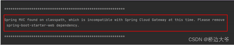 getWay的简单使用-CSDN博客