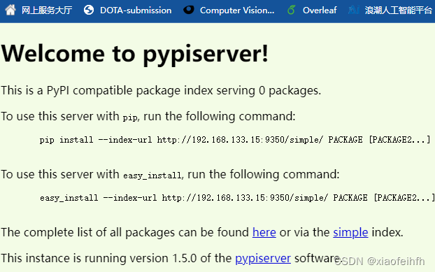 搭建与维护私有pypi仓库_搭建pip 仓库-CSDN博客