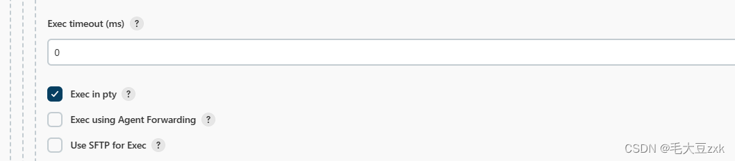 Jenkins远程服务器SSH构建时报错：[Exec timed out or was interrupted after 120,001 ms]-CSDN博客