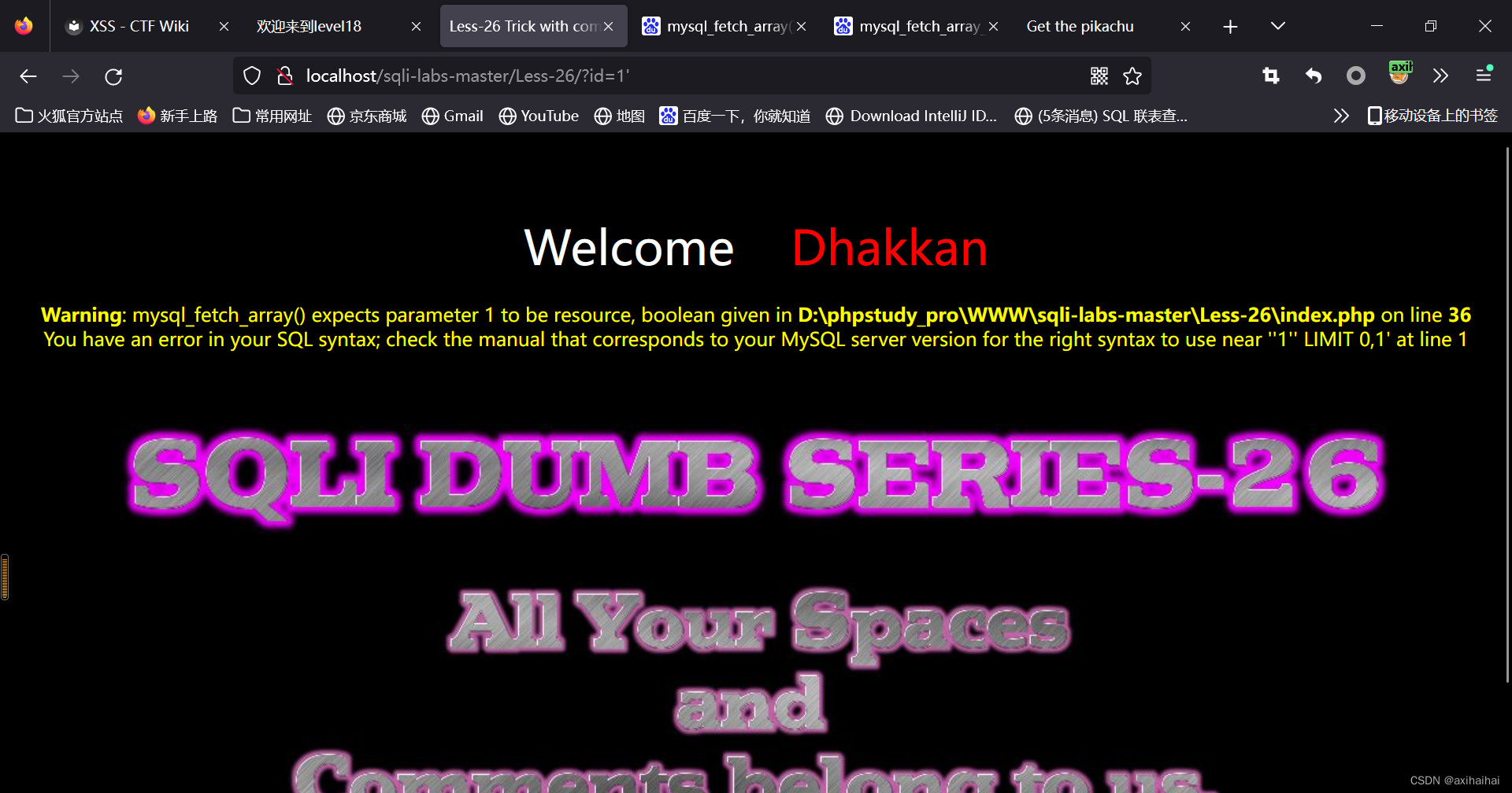 sqli-labs/Less-26关_sqllab26关windows-CSDN博客