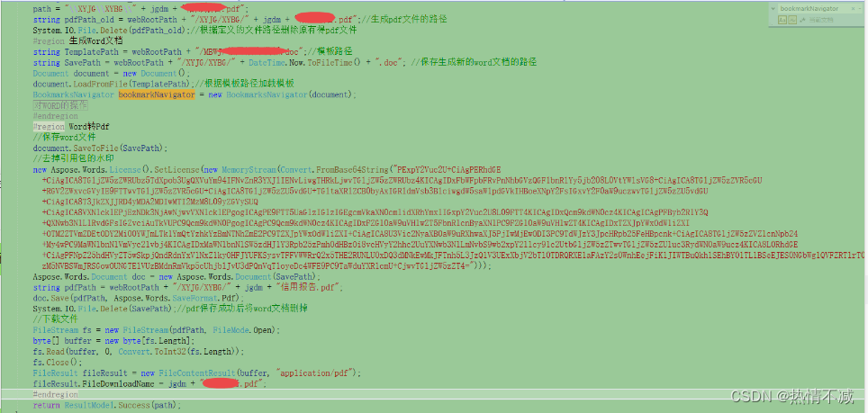 .netCore后台将数据生成为PDF文件_netcore excel转pdf-CSDN博客